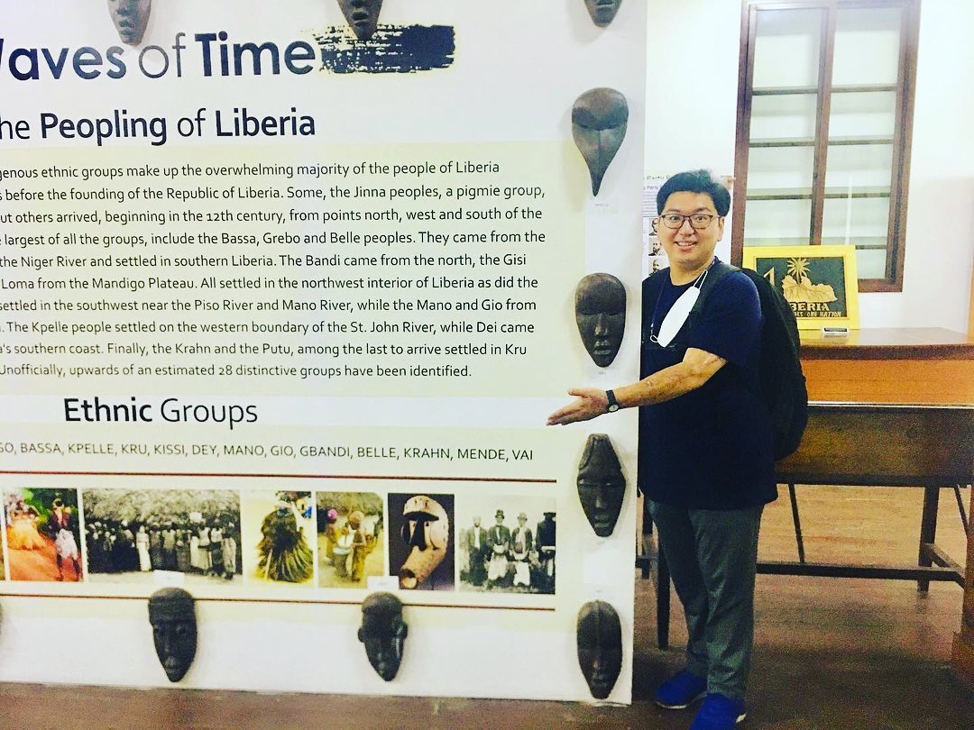 From the Past to the Present: The Most Iconic Artifacts in Liberian ...